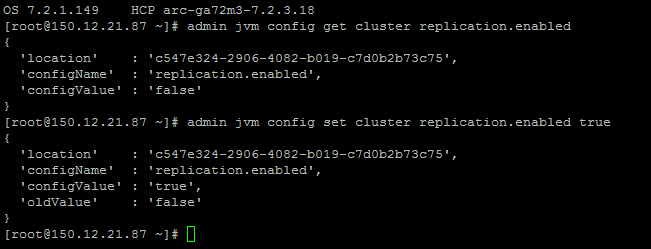 hcp replication 기능 enable 방법(Cli) - HCP - Hitachi Configuration Tool